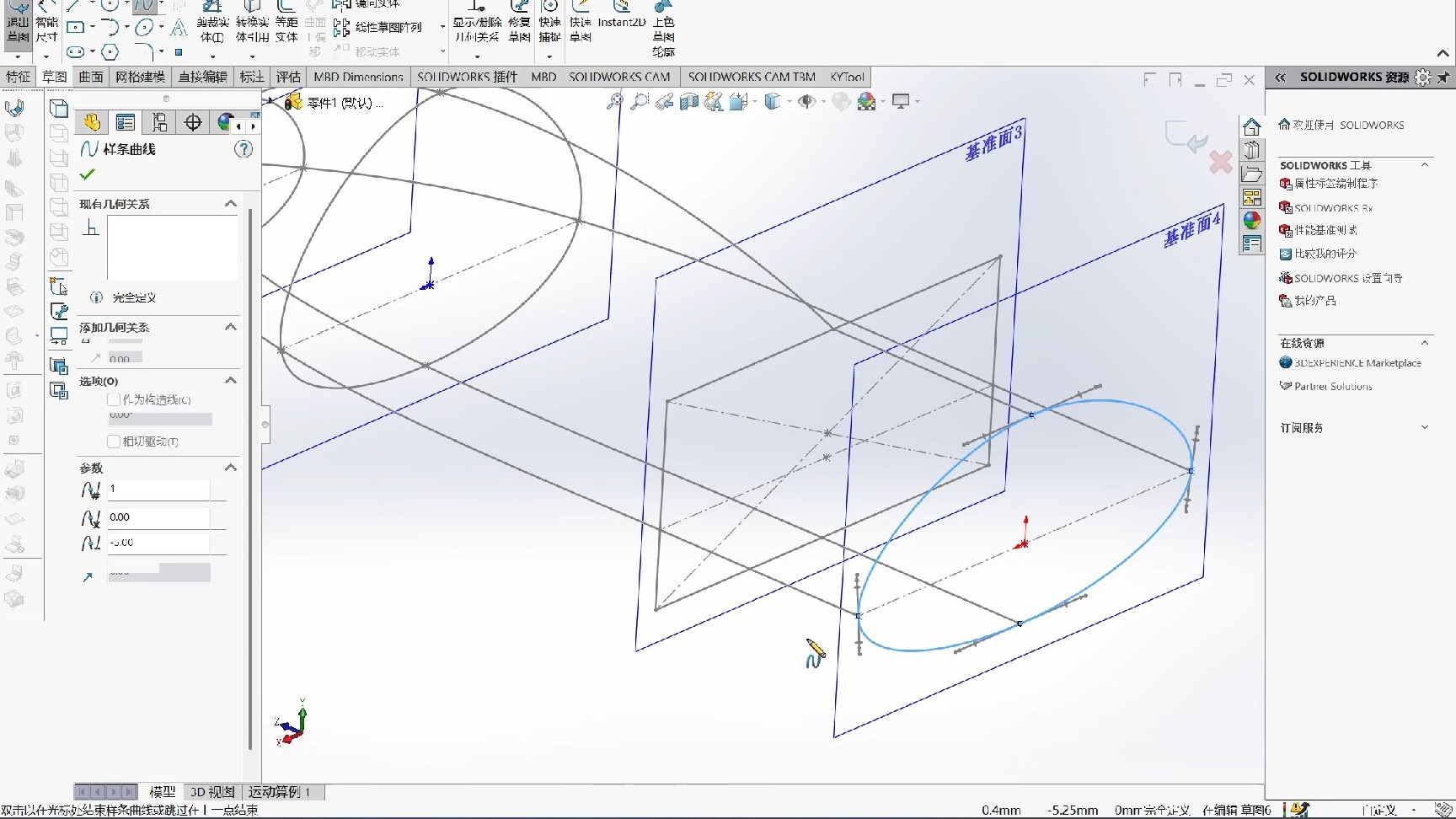 SW技巧—数字递增效果快速制作-進擊の魂淡-SolidWorks-哔哩哔哩视频