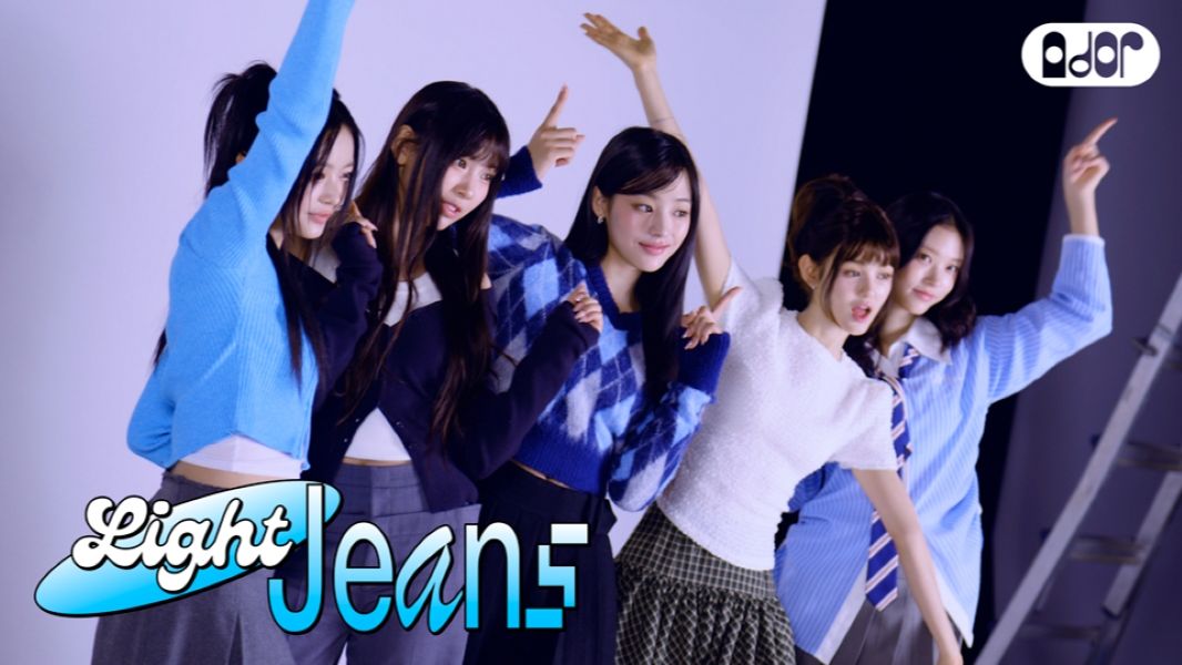 [Light Jeans] ShinhanCard Behind 💳 | NewJeans-NewJeans-NewJeans-哔哩哔哩视频