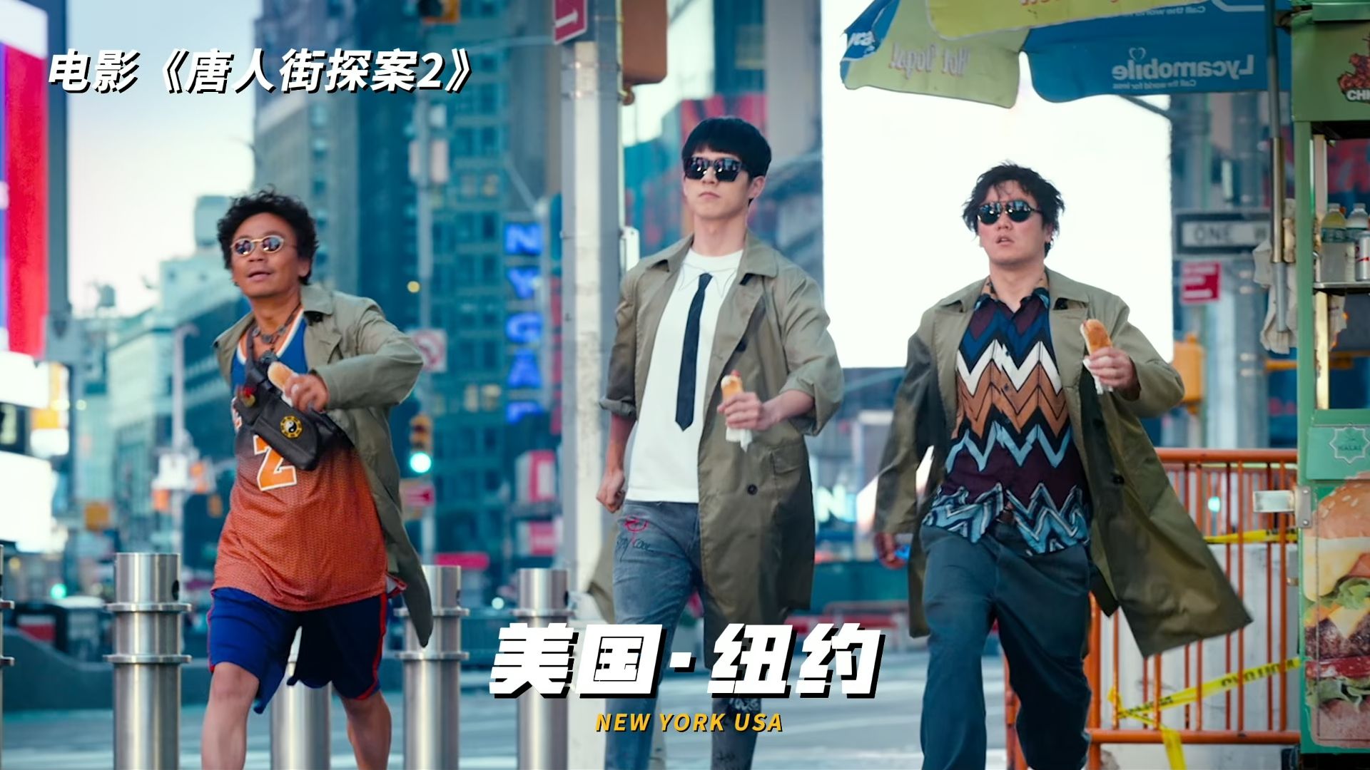 终于定档！勿忘国殇！2025战争片《731》新预告，明年7月31日全球预映-永怀的加冕-纪录片|动漫|电影|老剧推荐-哔哩哔哩视频