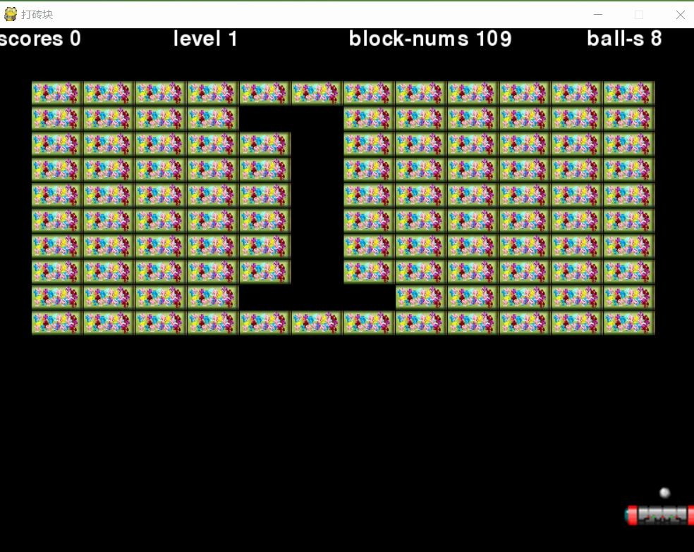 python+pygame实现打砖块正常速度_哔哩哔哩 (゜-゜)つロ 干杯~-bilibili