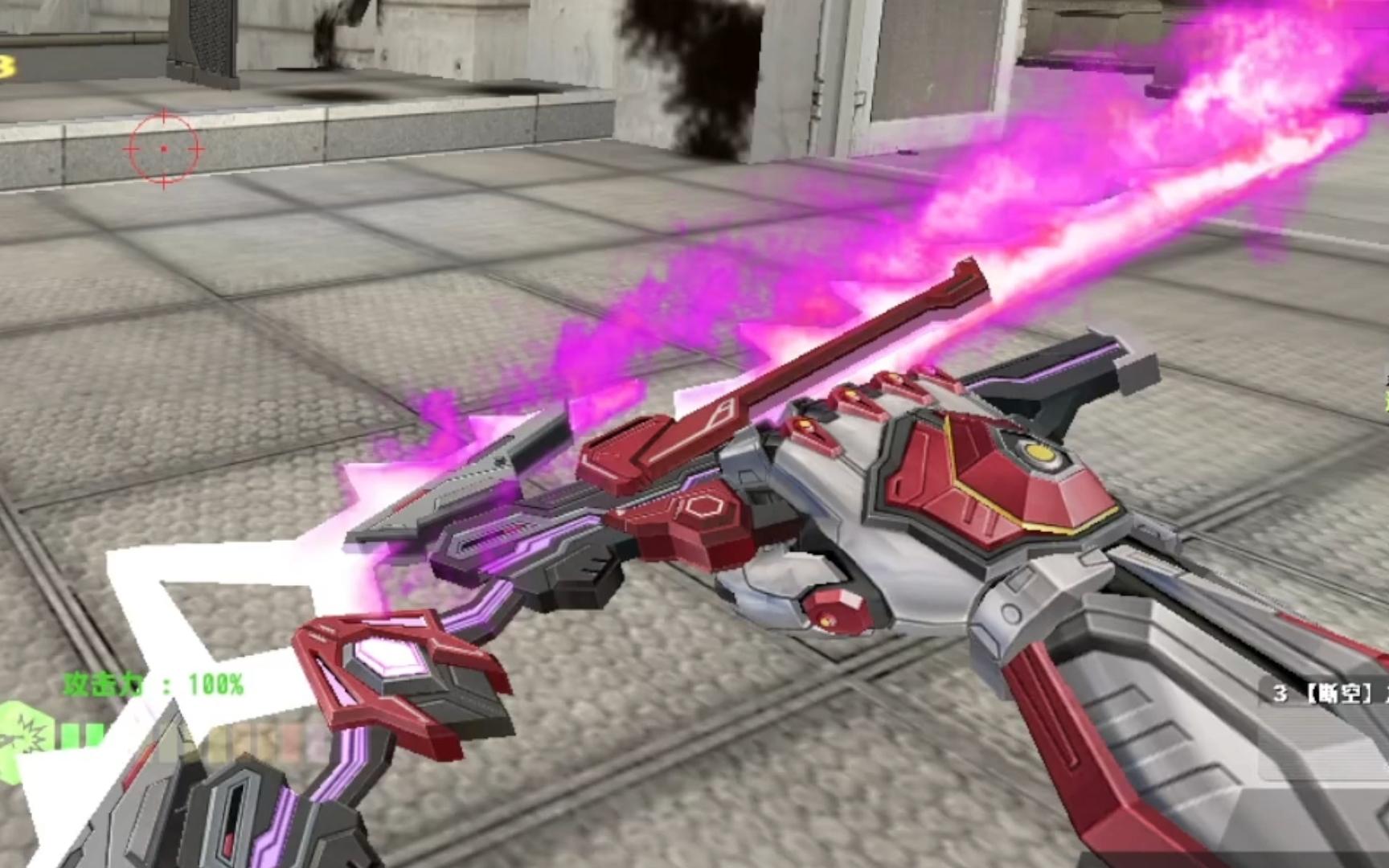 【csol教皇】短距离穿墙+爆发 超凡回旋镖 性能展示＆解说-毒奶教皇-毒奶教皇-哔哩哔哩视频