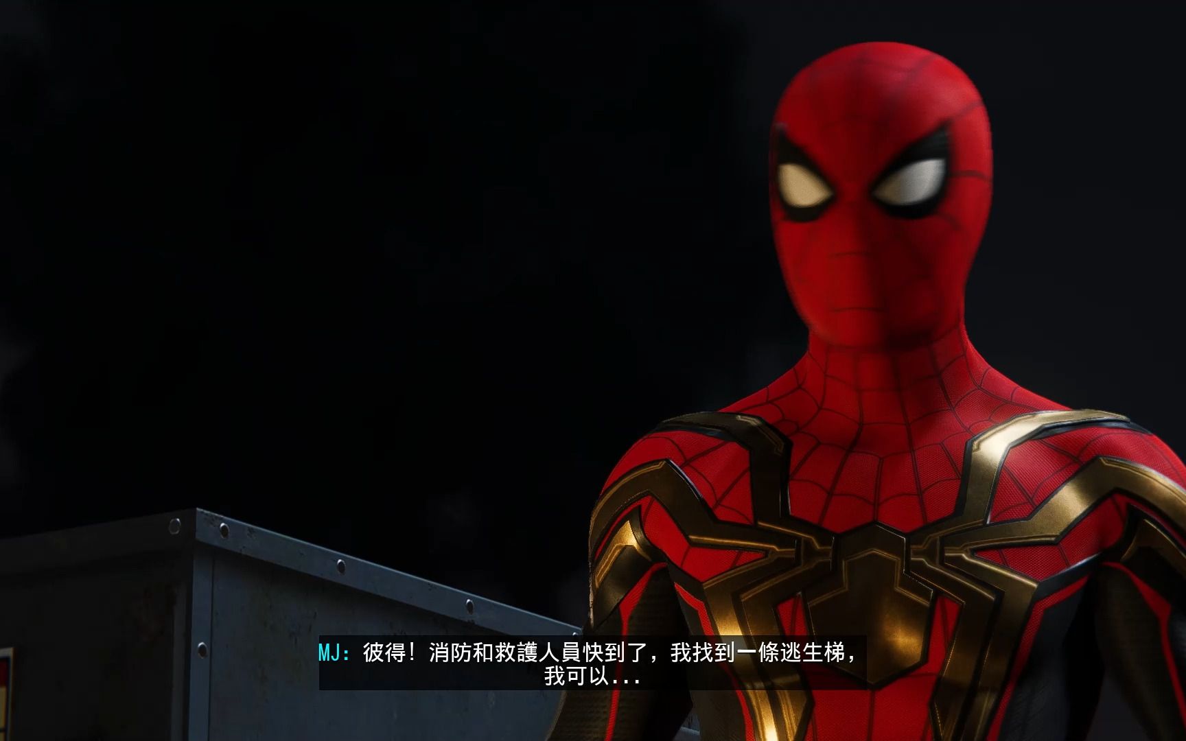 〖蜘蛛侠重制版〗PC版 游玩记录vlo.11.2 Marvel's Spider-Man Remastered_哔哩哔哩bilibili_游戏实况