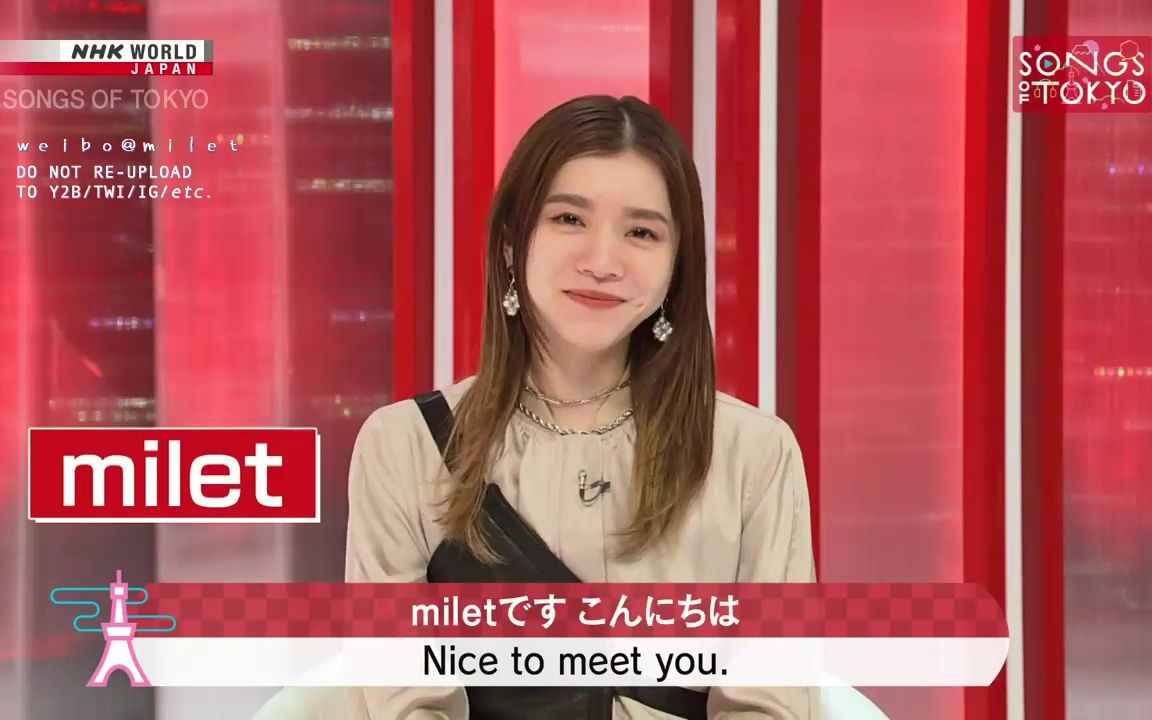 【生肉】220221 SONGS OF TOKYO ｜ milet唠嗑及演唱「Prover」「Tell me」「Fly Hgih」「One Reason」_哔哩哔哩_bilibili