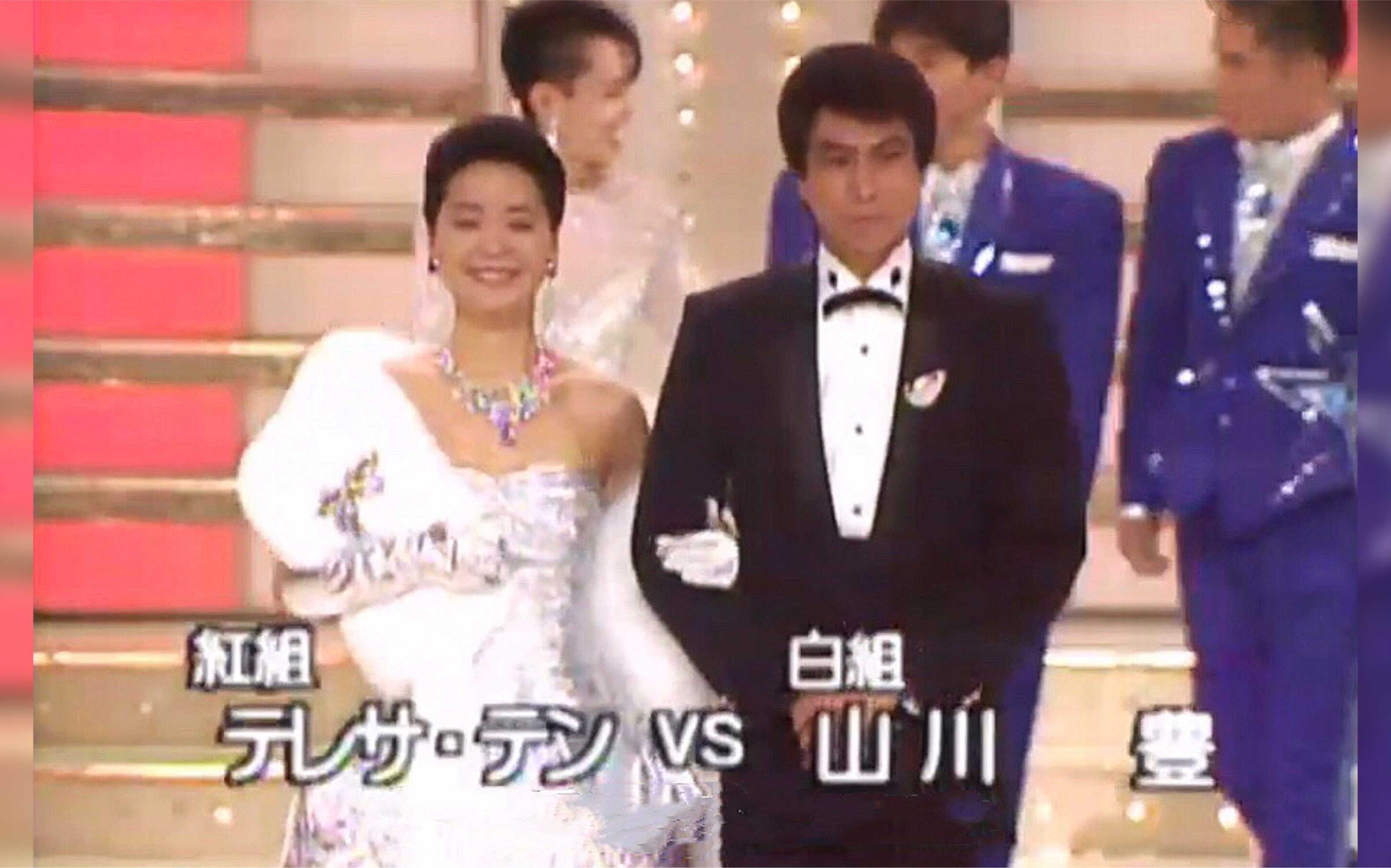 181231 第69届 NHK红白歌合战 全场字幕