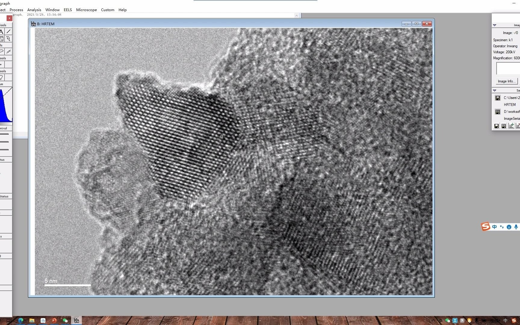 97.Digitalmicrograph的基本操作（晶面间距计算）_哔哩哔哩_bilibili