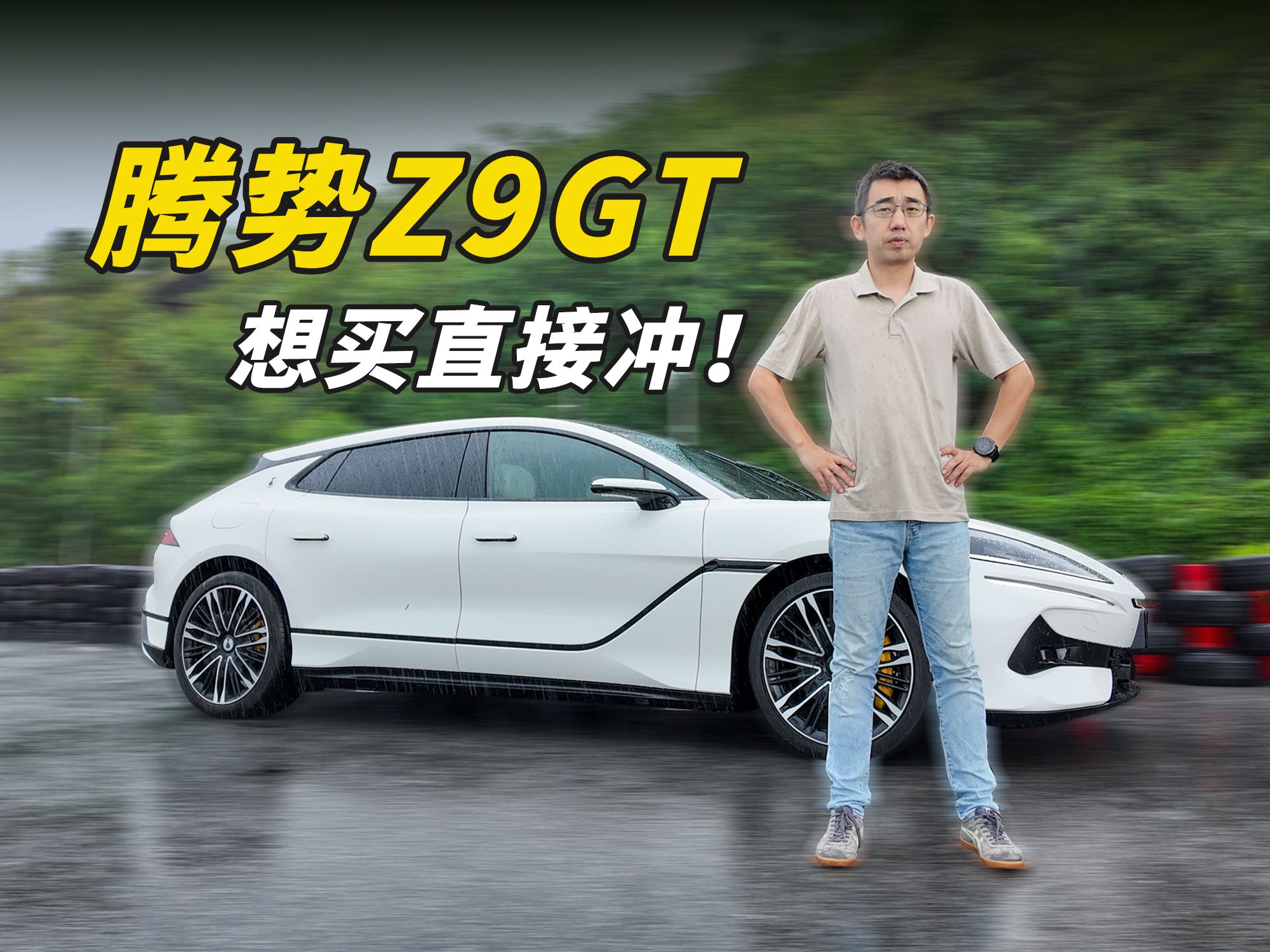 【泰国前卫吉他手超强现场】 Unda Alunda - Feign _ Live in Thailand (2024)-lester_oo ...