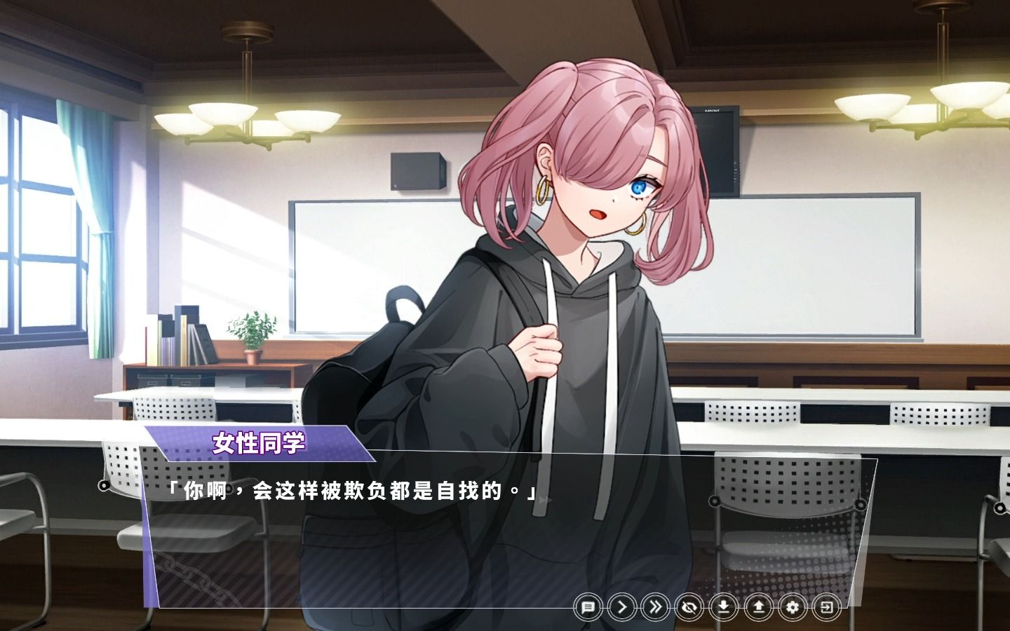 幸福的二人房 Steam 官中哔哩哔哩bilibili