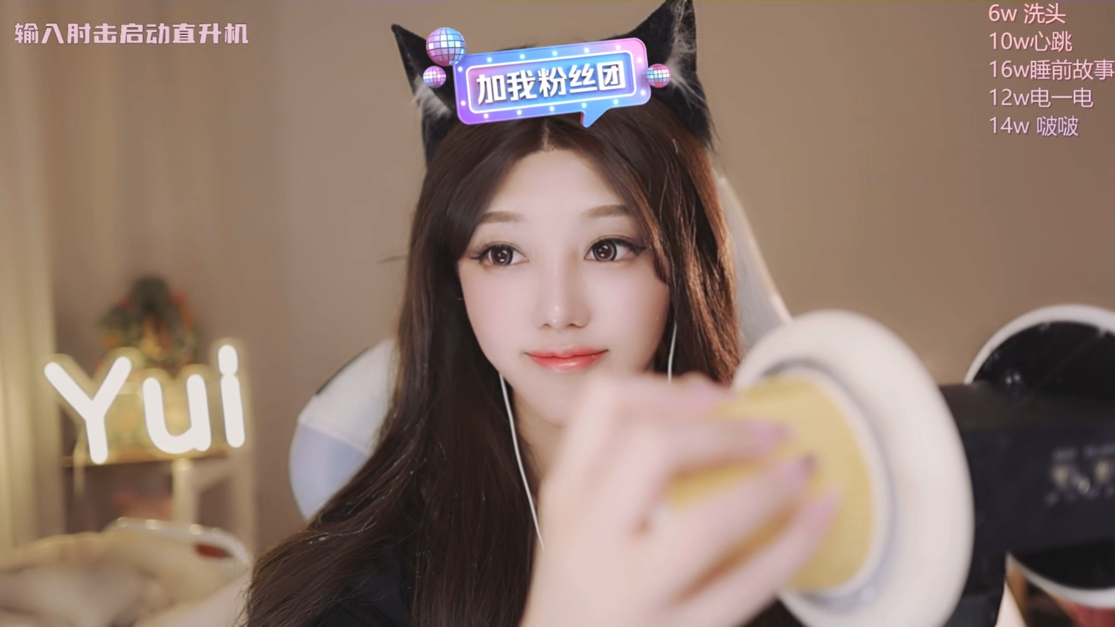 【糖韵Yui】asmr猫耳maidの助眠最温柔的一集-糖韵Yui助眠-糖韵Yui助眠-哔哩哔哩视频