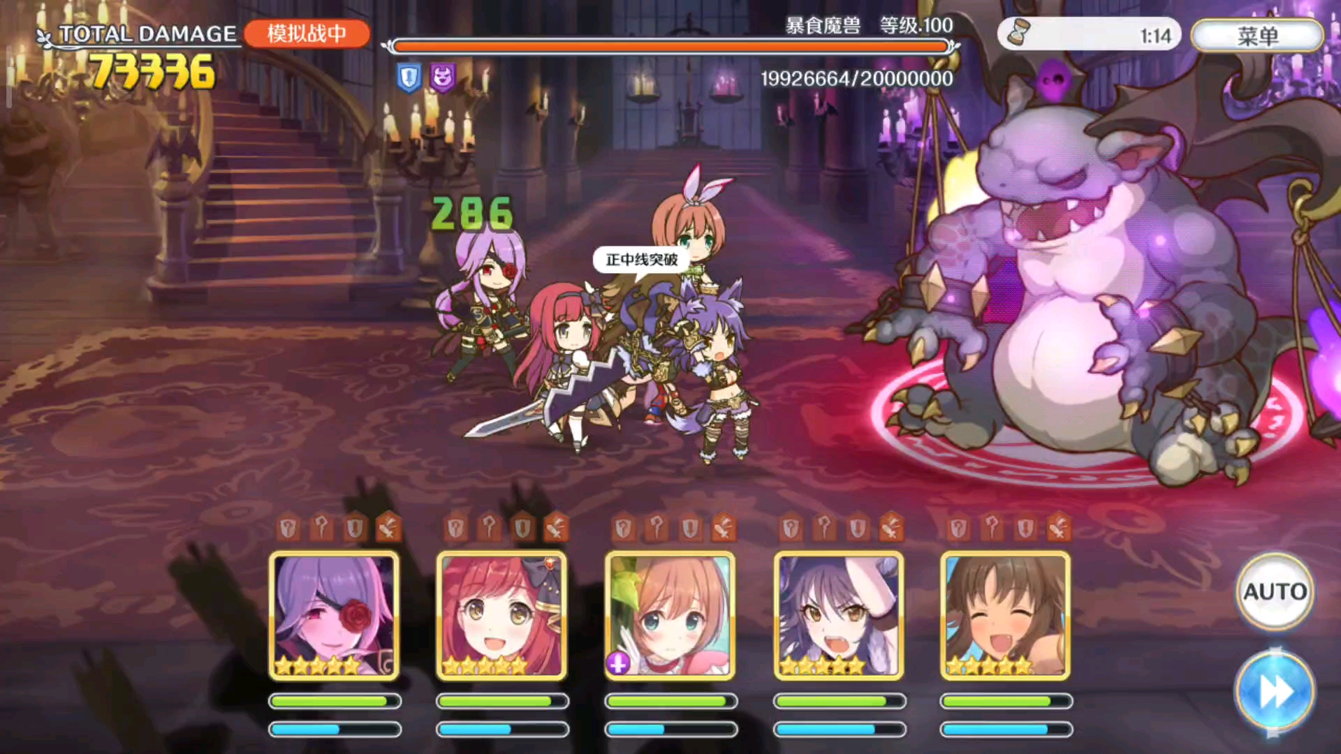 b5铃铛（非狂暴）_哔哩哔哩_bilibili