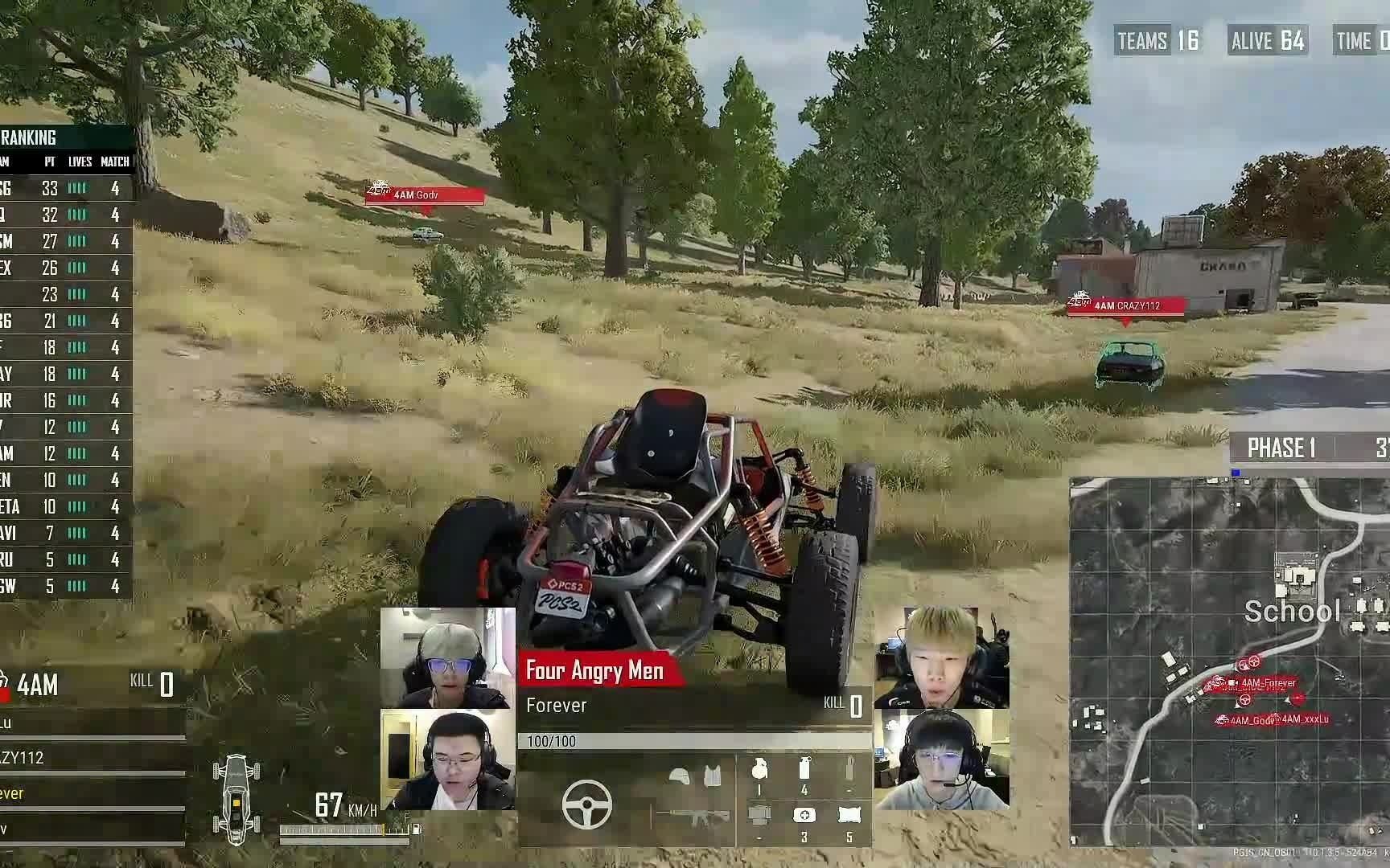 PGI.S 4AM视角 吃鸡场2021.2.5_哔哩哔哩_bilibili