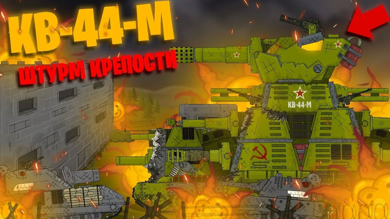 【Akceltro/中字】攻下要塞#2-空白VUB-空白VUB-哔哩哔哩视频