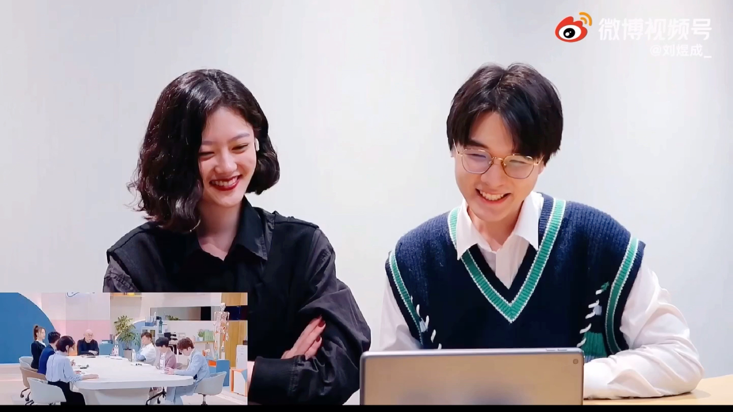 【周深】刘煜成&王颖飞 Offer3 reaction：我的深深！_哔哩哔哩_bilibili