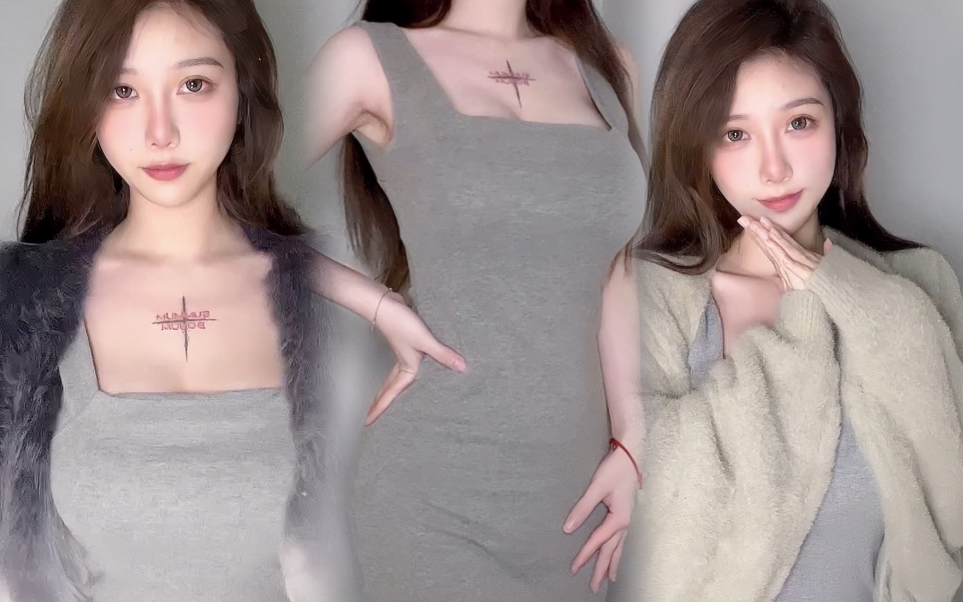 75D穿搭分享｜果然秋冬还是要毛茸茸的外套才可以～-KK好饿-KK好饿-哔哩哔哩视频