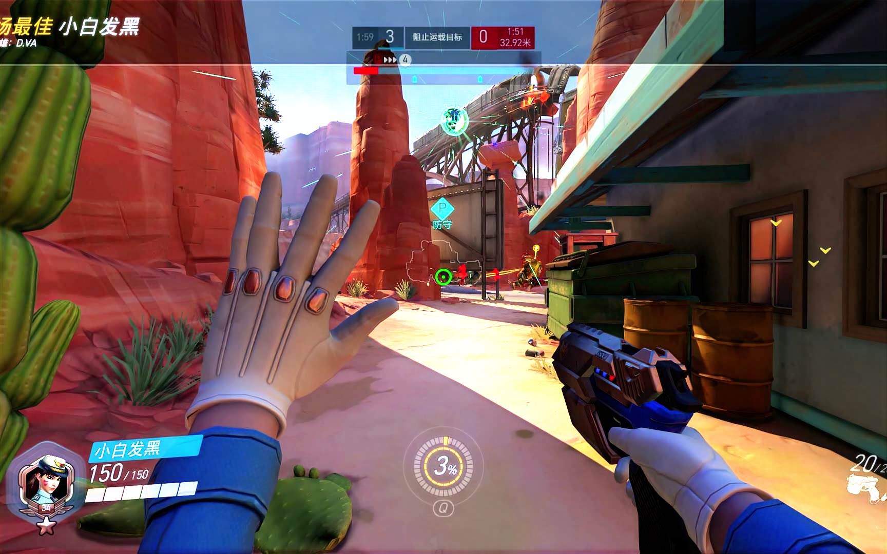 性感dva，在线自爆_哔哩哔哩_bilibili