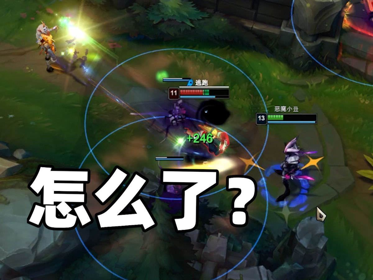不让你杀俩次,你怎么会有杀心呢? 觅渡dzg 觅渡dzg 哔哩哔哩视频