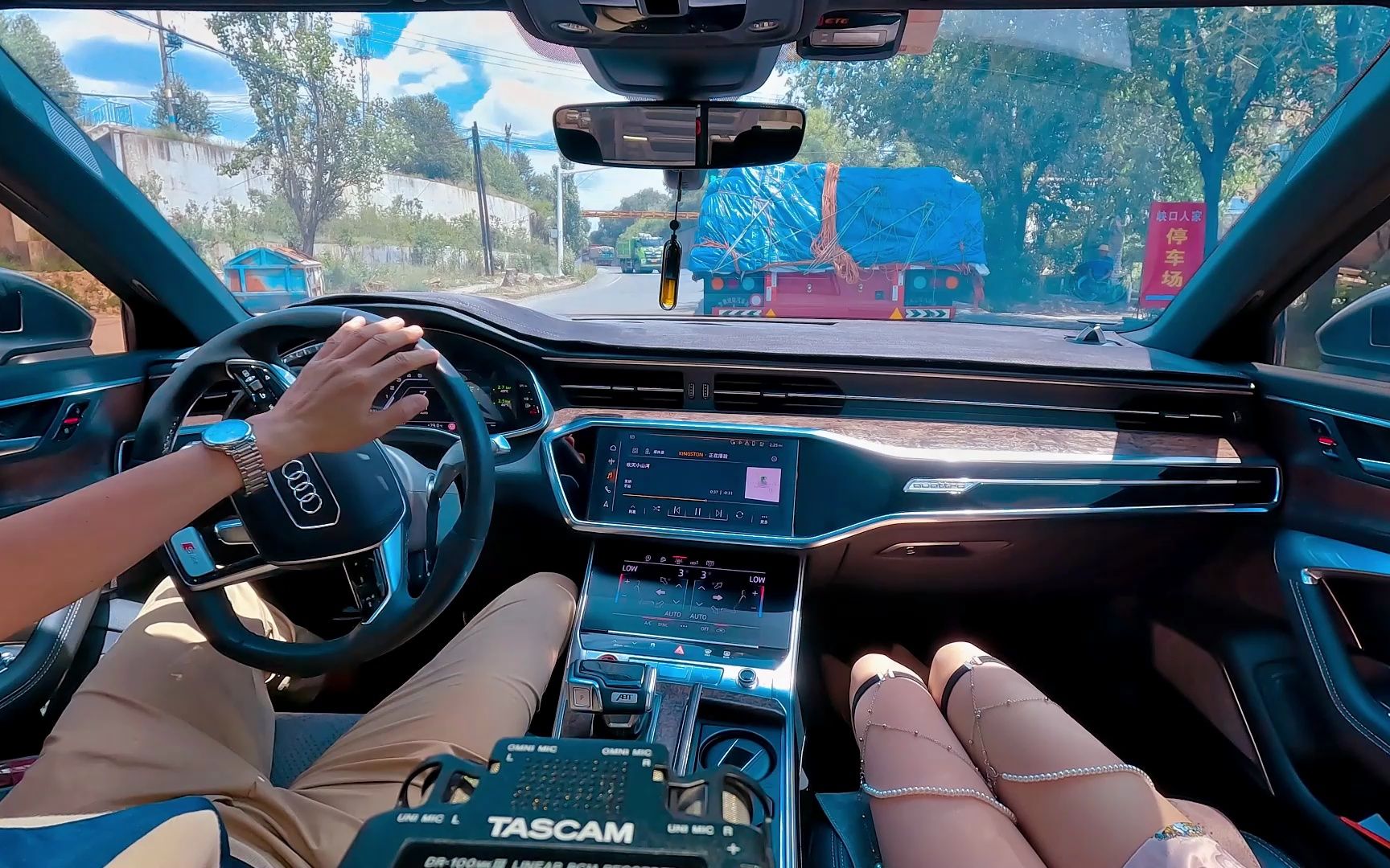 笑纳《吹灭小山河》奥迪A6L大B&O音响 《A6L大bo全网首发》（录音笔正中录制）（动态录制）-奥迪A6L大BO音乐台-奥迪A6L大BO音乐台-哔哩哔哩视频