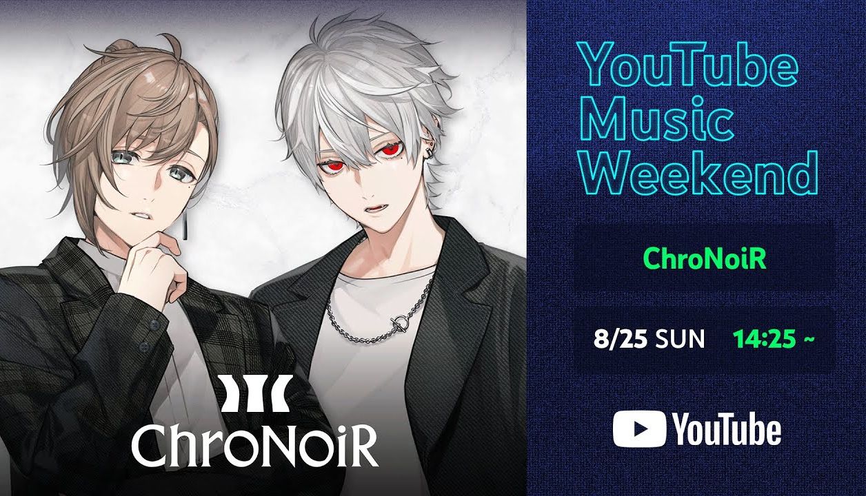 【熟肉】ChroNoiR - One-Man Live 「Welcome to Wonder Wander World」限时公开映像-叶Official-叶Official-哔哩哔哩视频