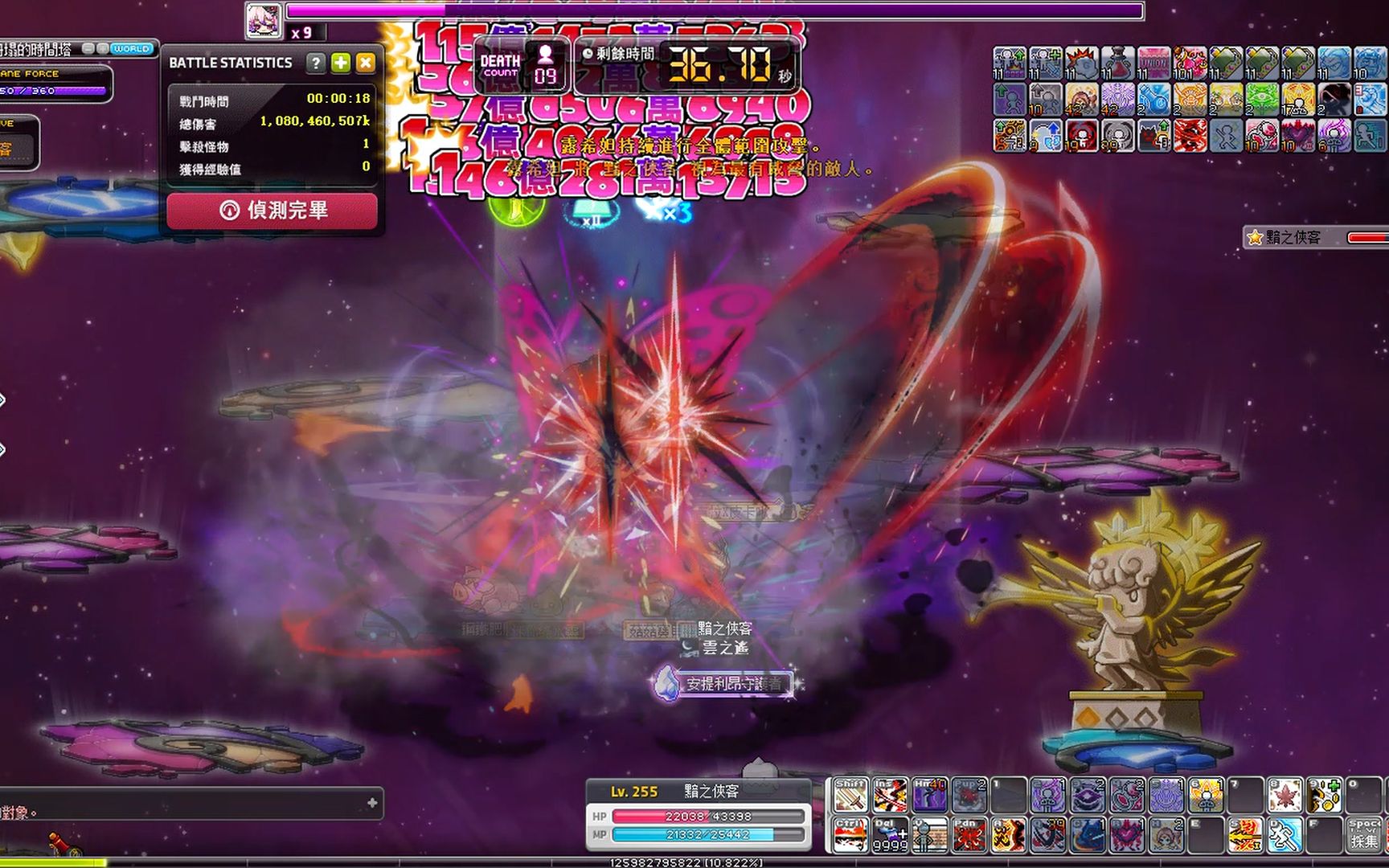 TMS V244 侠盗solo困难露西德 无武公＆特殊道具_哔哩哔哩bilibili_冒险岛