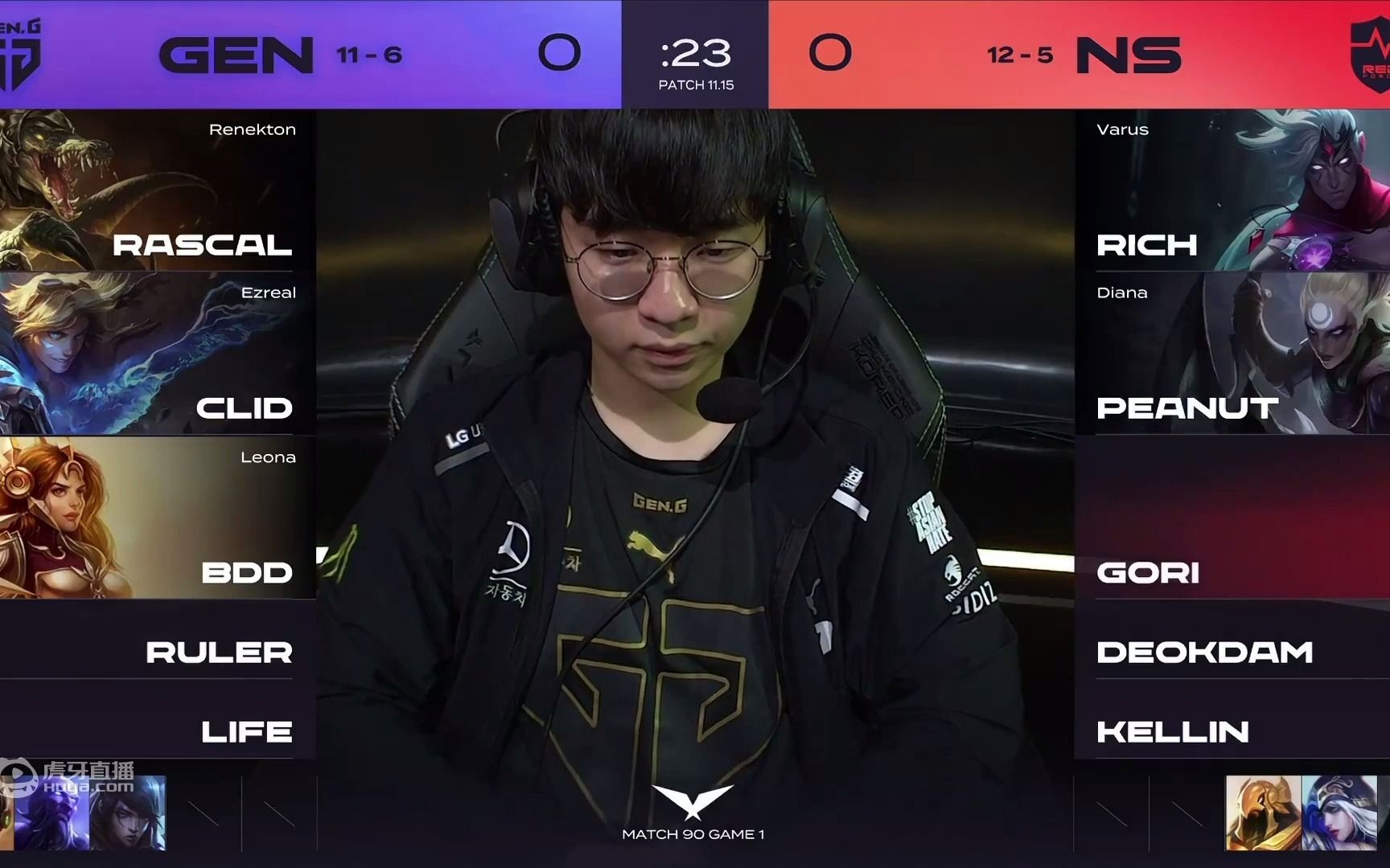 【2021LCK夏季赛】8月15日 NS vs GEN_哔哩哔哩bilibili_英雄联盟