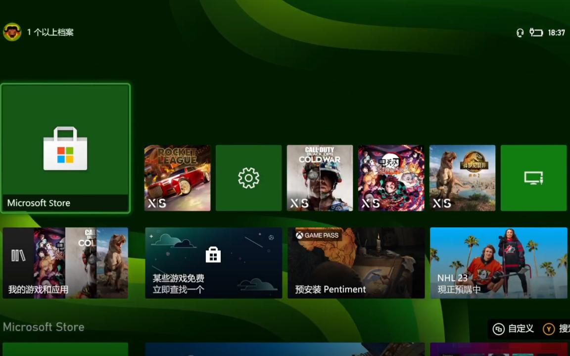 xbox 上面的免费游戏 不用XGP也能玩！_哔哩哔哩bilibili