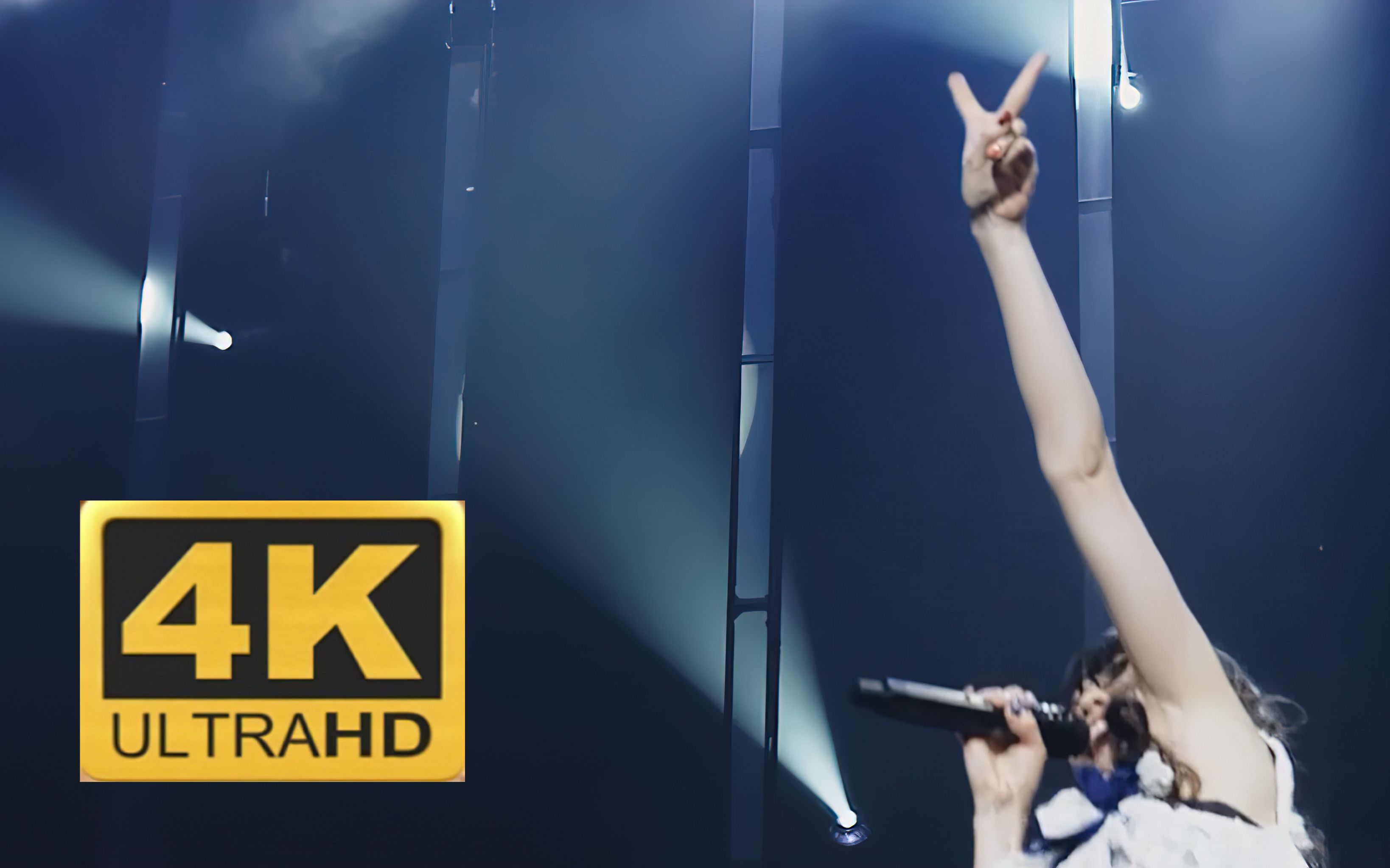 【4K】Aimer -「We Two」Live in 20200223 东京「红与蓝」巡演最终场_哔哩哔哩_bilibili