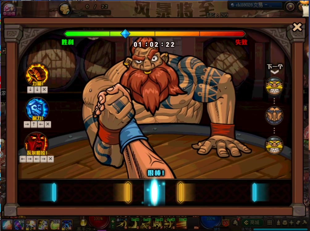 DNF:5.7活动拉格纳洛克之臂攻略_哔哩哔哩_bilibili