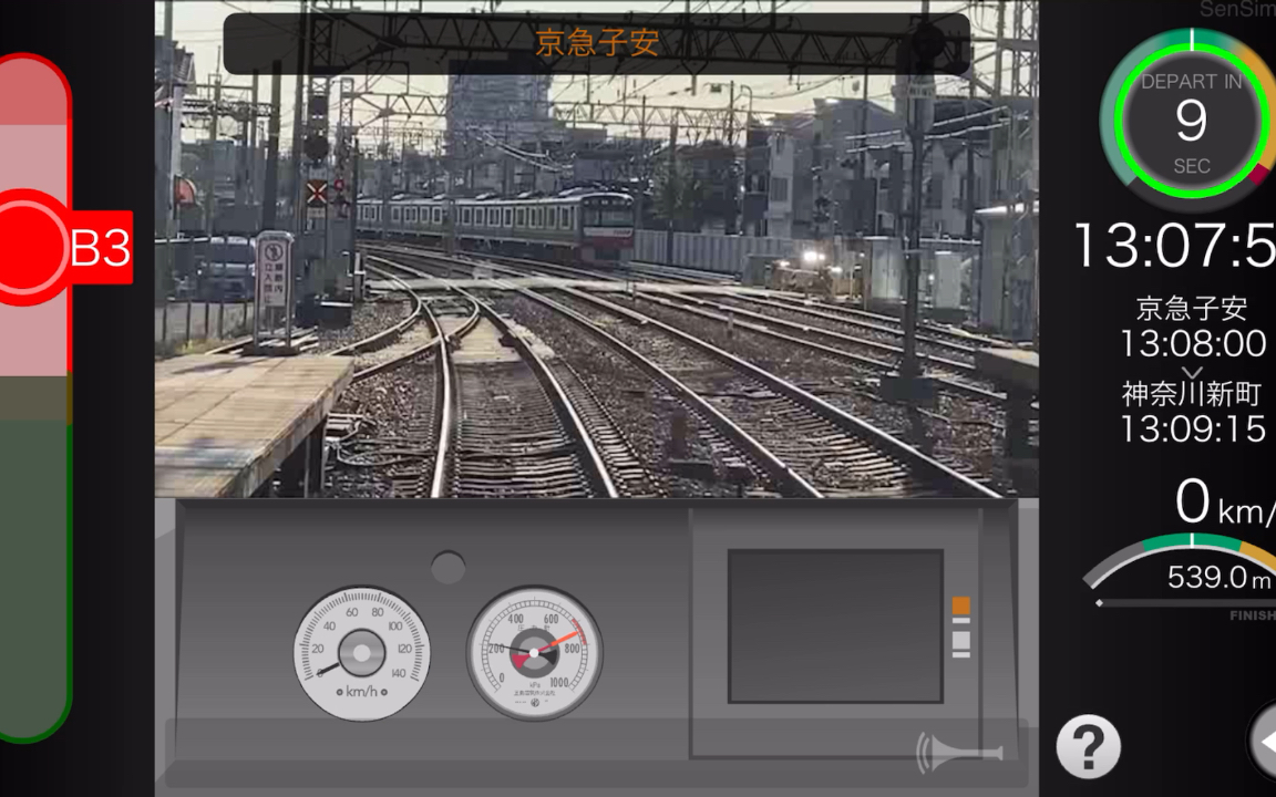 sensim京急电铁京急子安～京急横滨_游戏实况