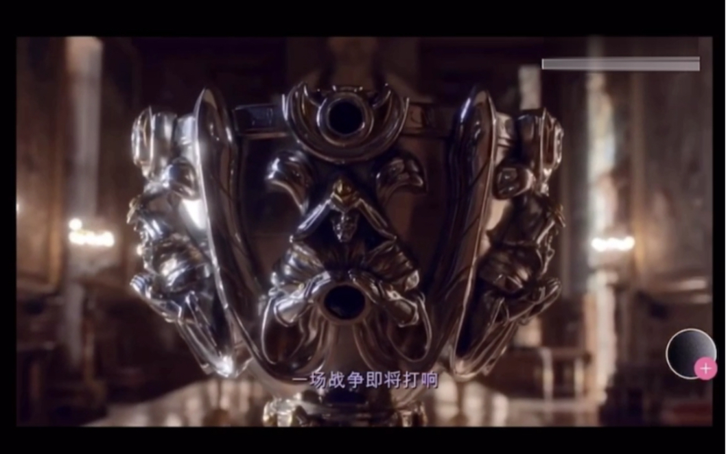 S9总决赛我们再来回顾一下G2与FPX赛前宣传片吧_哔哩哔哩_bilibili