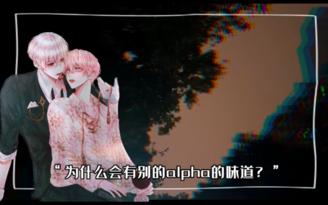 【Ryota&Hiroaki】顶级Alpha的一天