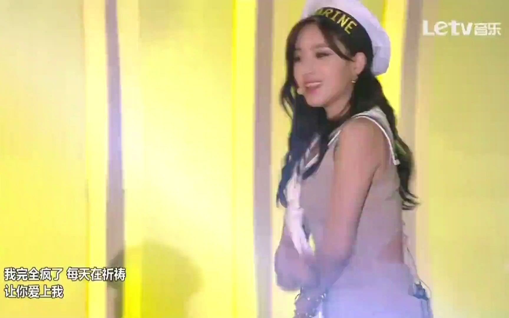 Tara 女团 《完全疯了》配中文字幕_哔哩哔哩_bilibili