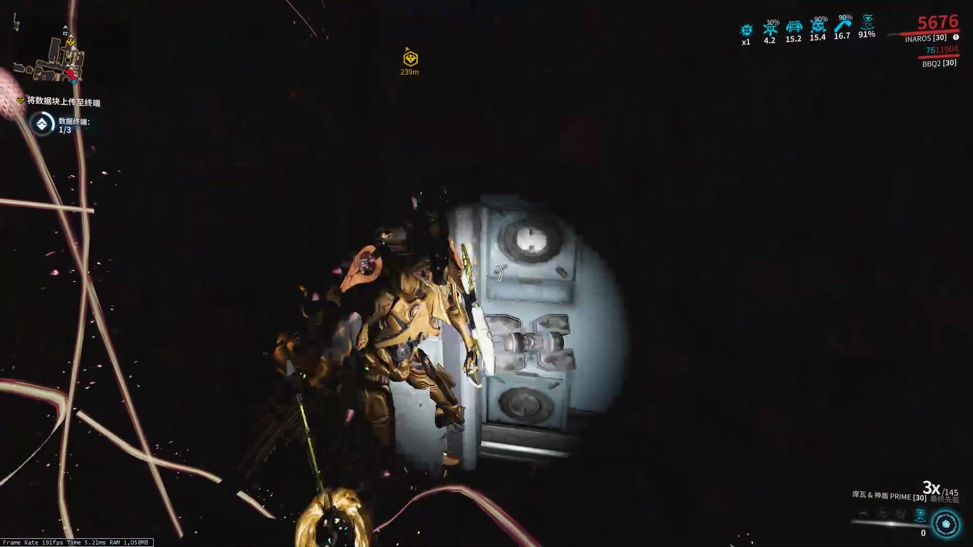 [Warframe]日常单人突击_哔哩哔哩_bilibili