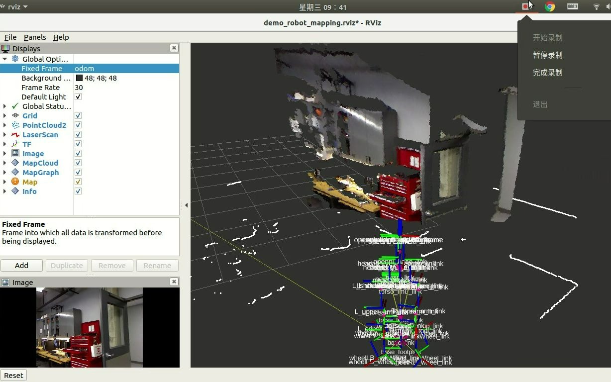 rtabmap mapping rviz_哔哩哔哩_bilibili
