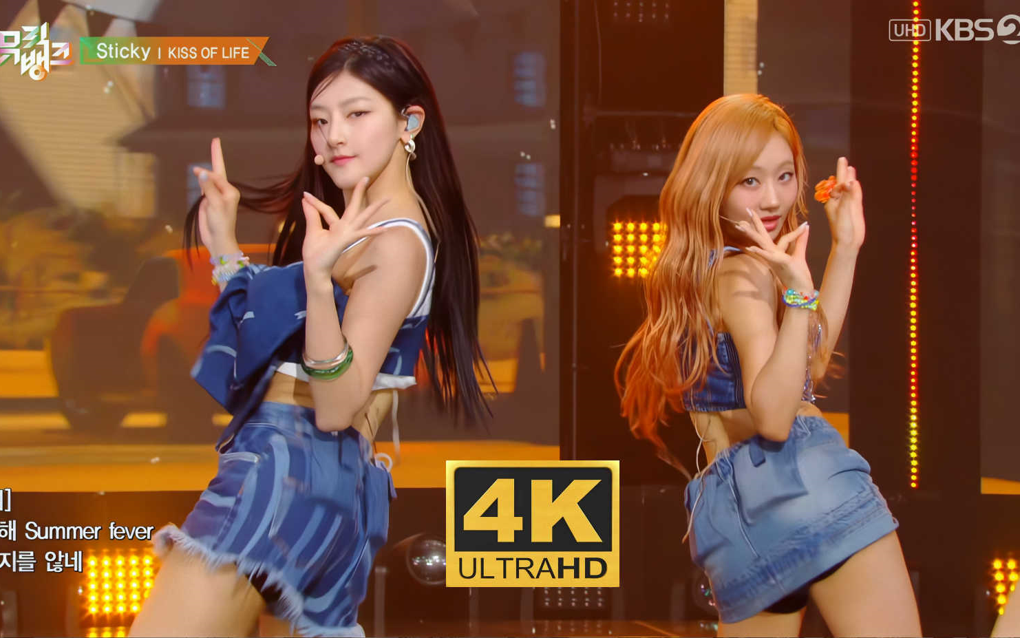 【4K中字】KISS OF LIFE - Sticky 有效回归 再创新高 超清收藏画质 240712 KBS 音乐银行现场-照红叶喜欢听Kpop-照红叶喜欢听Kpop-哔哩哔哩视频