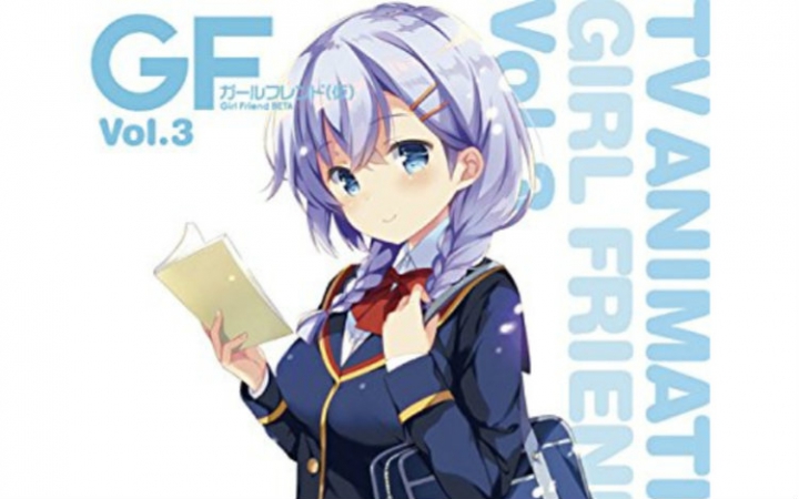 【高音质】临时女友 BD特典CD3_哔哩哔哩_bilibili