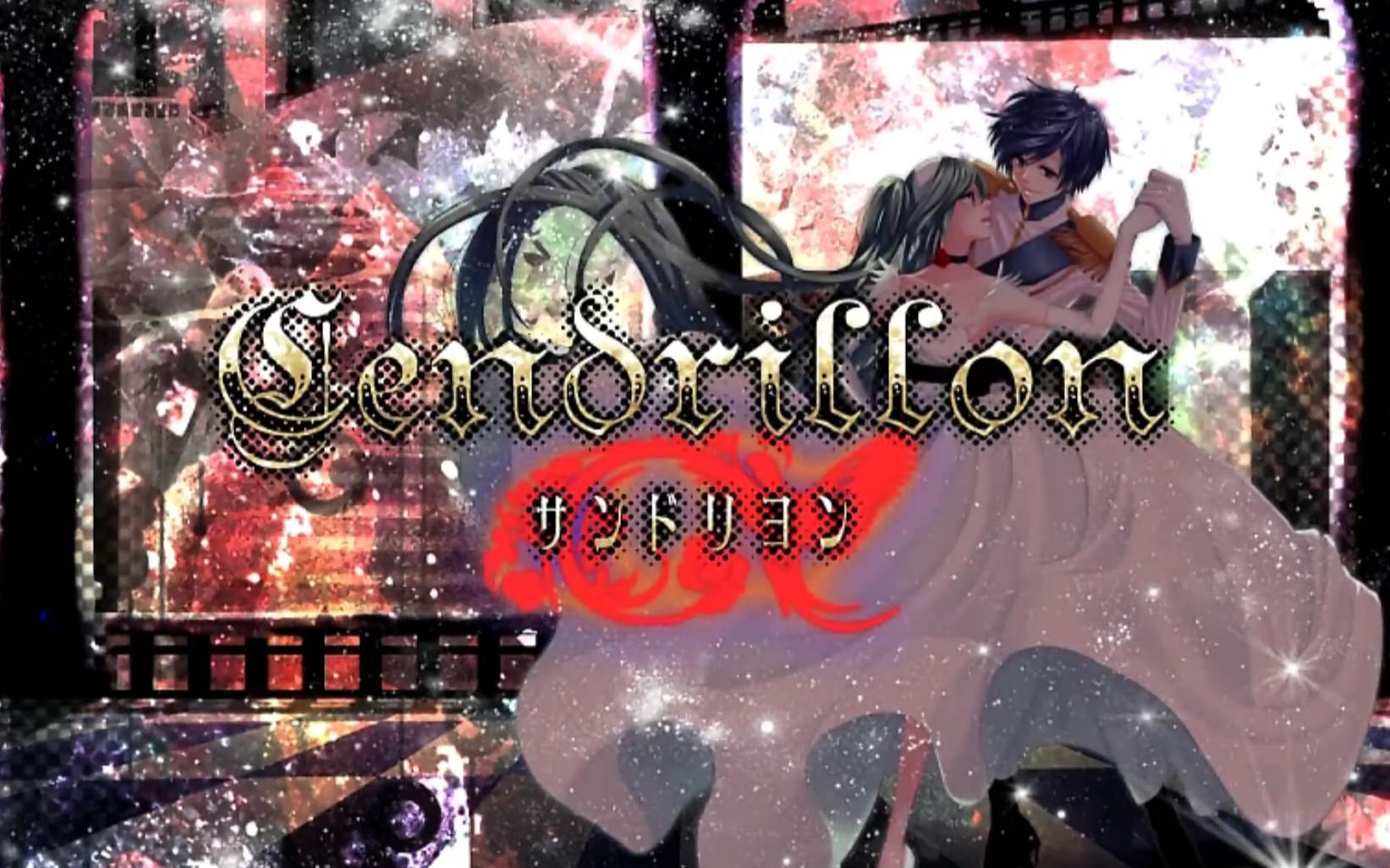 【文艺复兴】サンドリヨン/Cendrillon『灰姑娘』【穆小泠x盐叔-2019】-穆小泠Official-穆小泠Official-哔哩哔哩视频