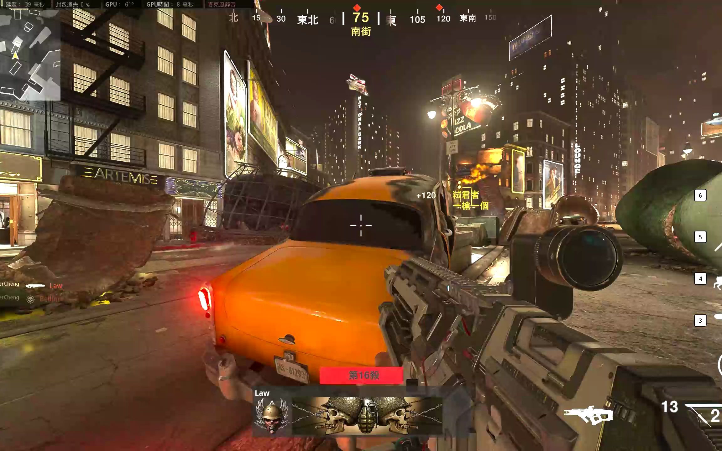 cod18第五赛季新枪这么离谱？_哔哩哔哩bilibili_COD