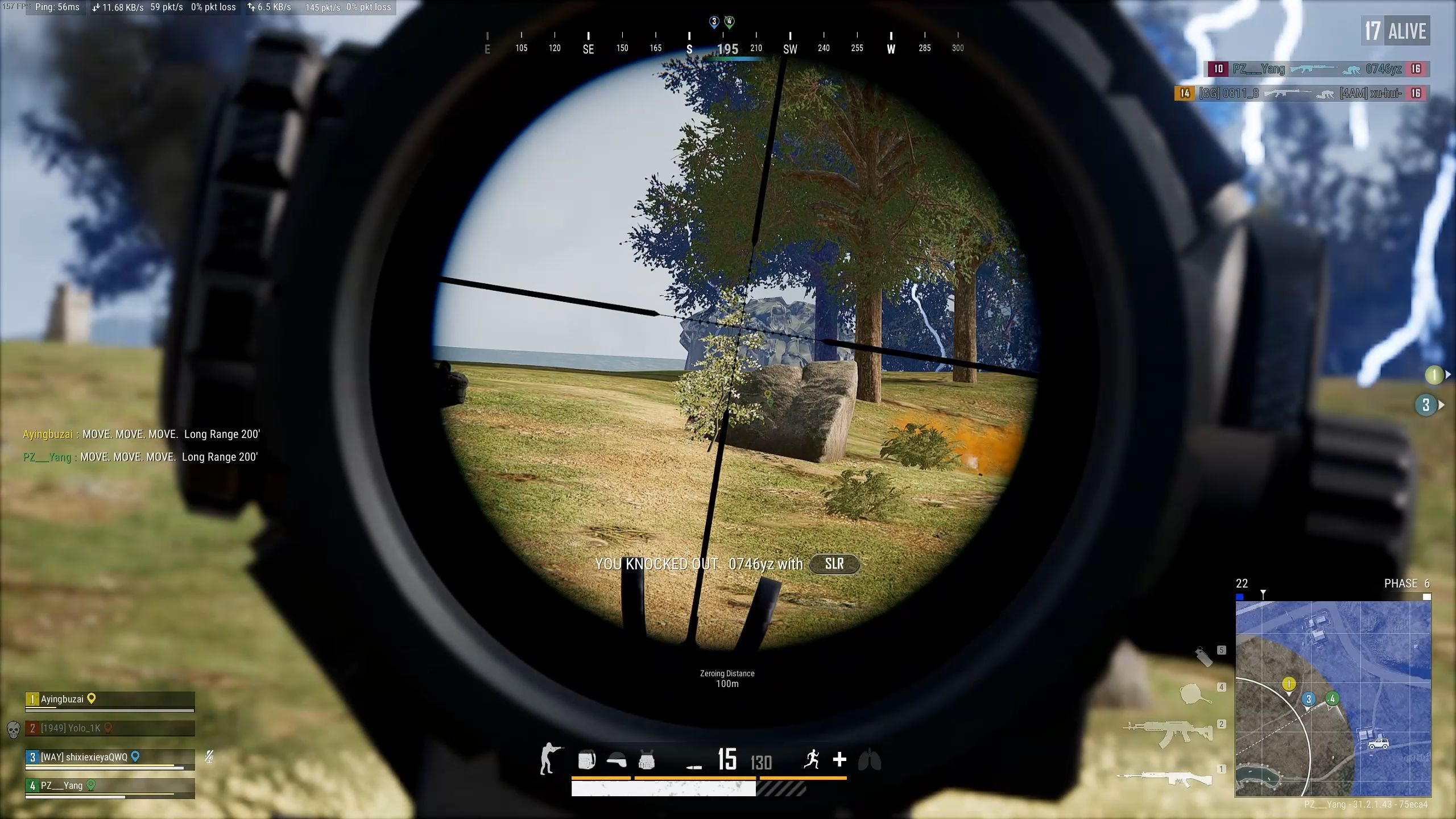 PUBG[2024.09.06-2024.09.07]-JTG_aTrium-JTG_aTrium-哔哩哔哩视频