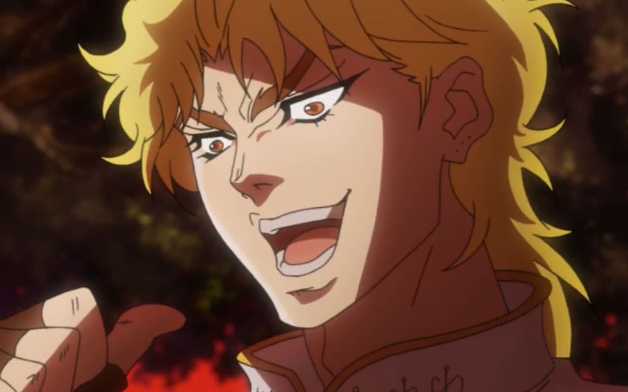 DIO——完全败北