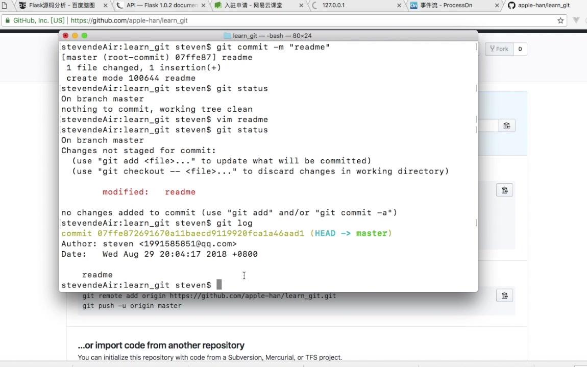 20分钟上手Git_哔哩哔哩 (゜-゜)つロ 干杯~-bilibili