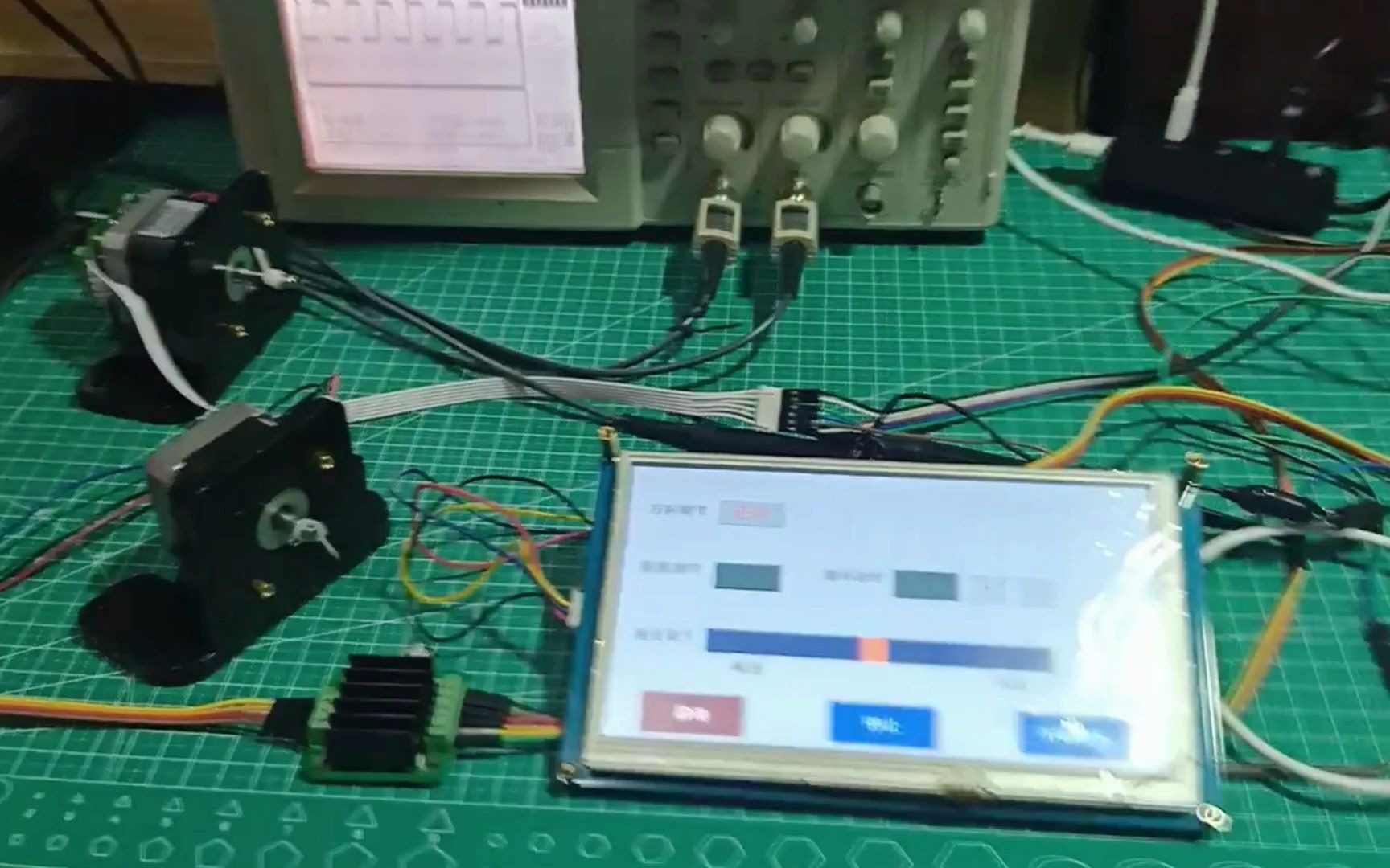 Stm32电机控制例程分享 第八期(usart Hmi 串口屏控制步进电机运转) 哔哩哔哩 Bilibili