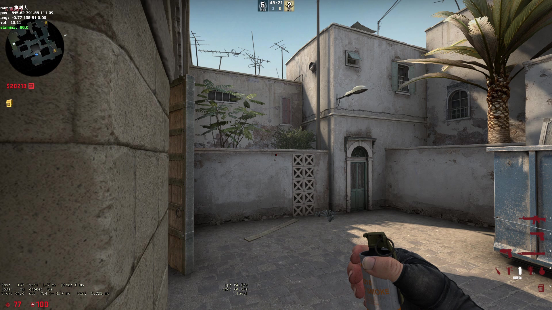 CSGO炽热沙城沙二A大封A小烟改良版_哔哩哔哩_bilibili