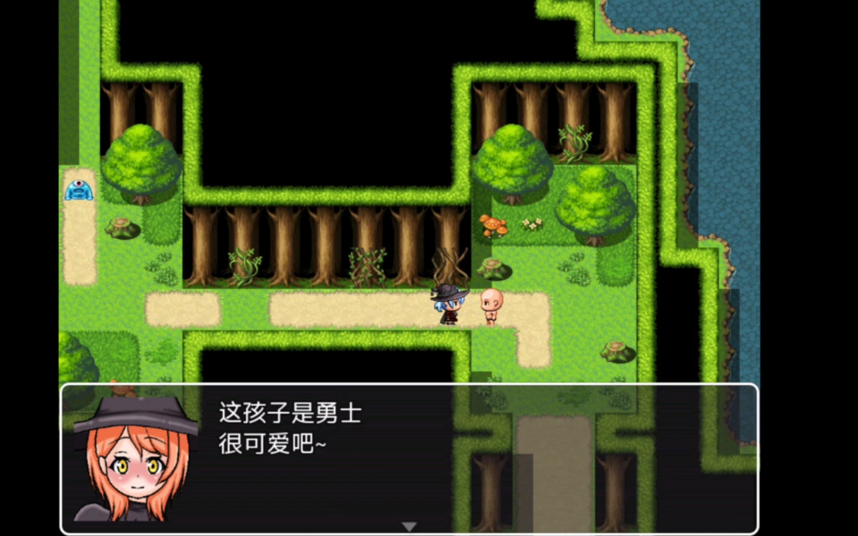 【RPG推荐】可爱的正太圣骑士与魅魔随从的冒险故事 Ver1.25 云汉化版+全CG存档