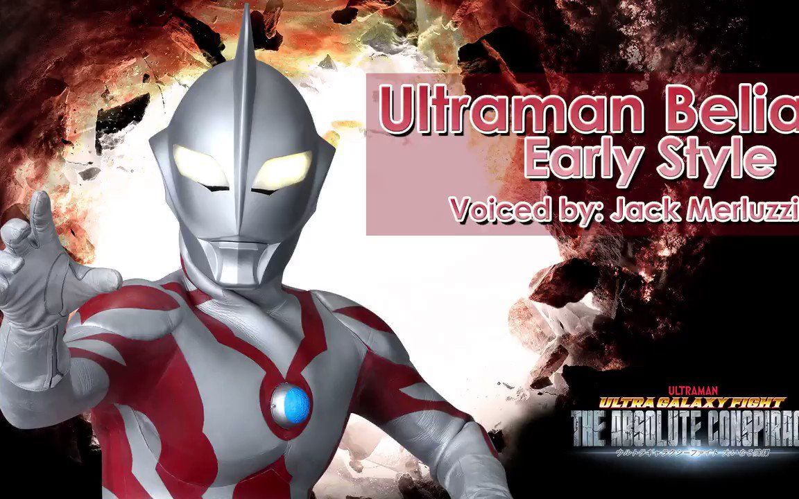 『奥特银河格斗 巨大阴谋』「贝利亚奥特曼 早期形态」：Jack Merluzzi 配音_哔哩哔哩_bilibili