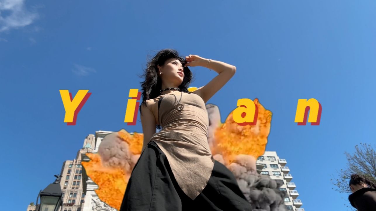 biu biu 神 枪 手｜有被帅到-liyifannnn-liyifannnn-哔哩哔哩视频