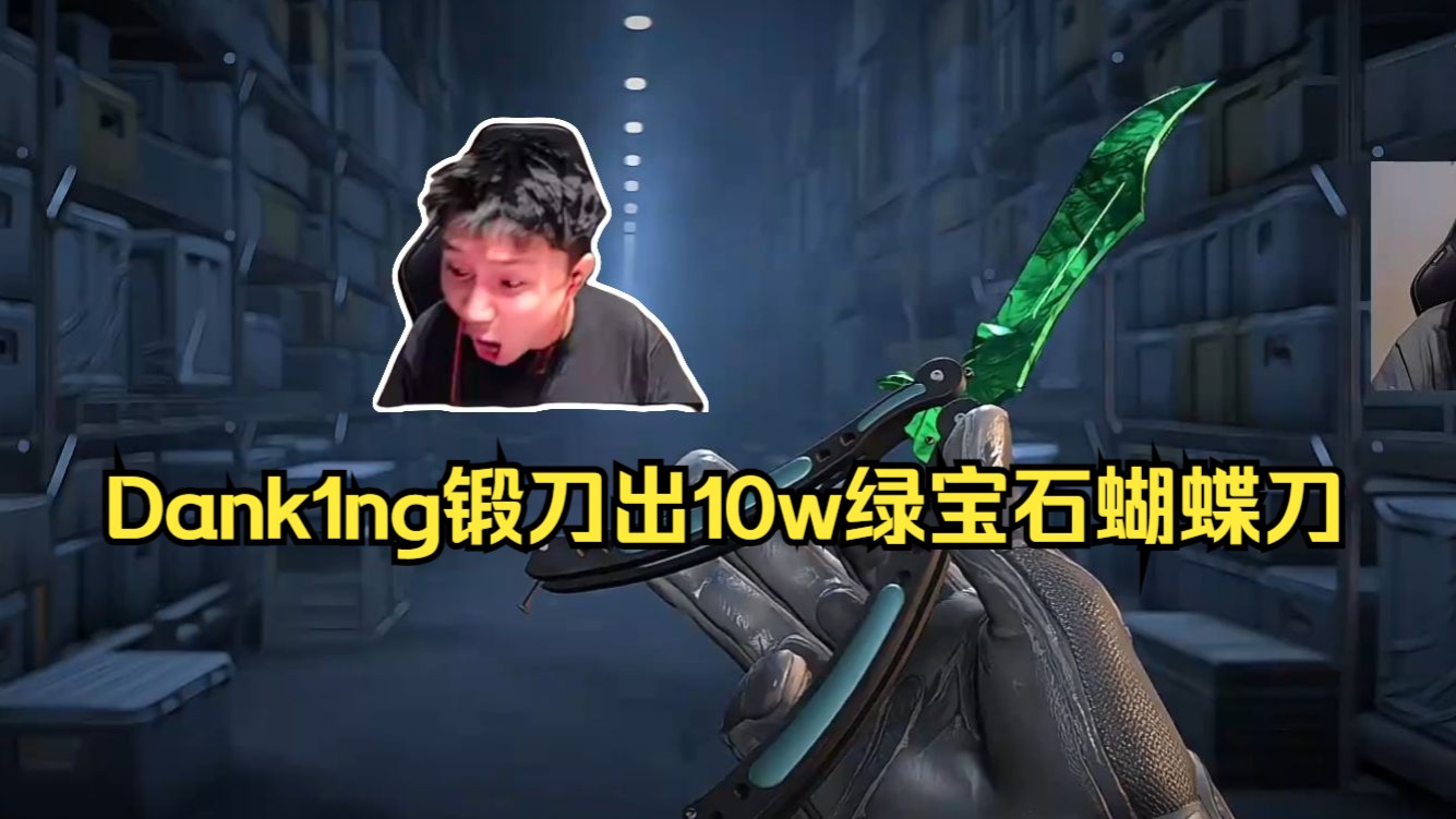 有惊无险！各主播看LVG 2-1 3DMAX成功续命！玩机器：LVG没有成为第一个回家的战队！-月痕丶LunaleSca-综合-哔哩哔哩视频