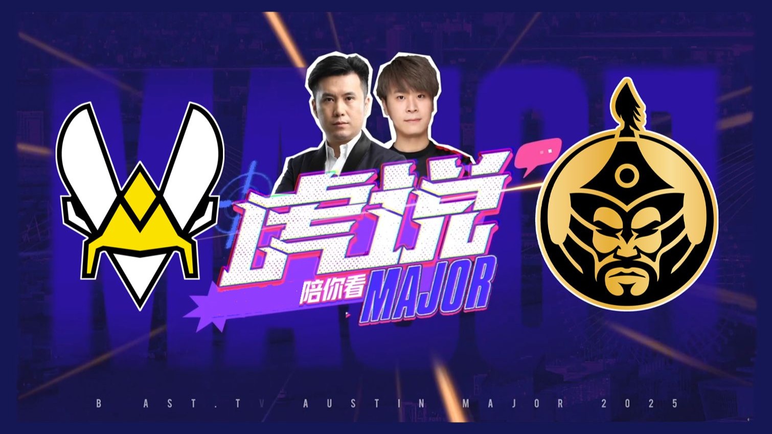 决赛！小蜜蜂 vs MGLZ 奥斯汀Major 2025【CSBOY解说】-CSGO-CSBOY-CSGO-CSBOY-哔哩哔哩视频