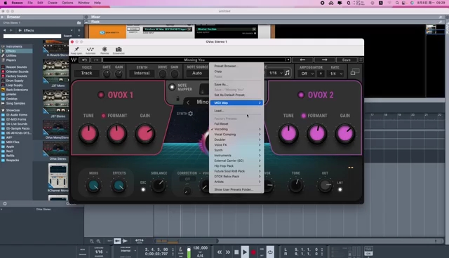 Waves 14.8 一键安装完整效果器版