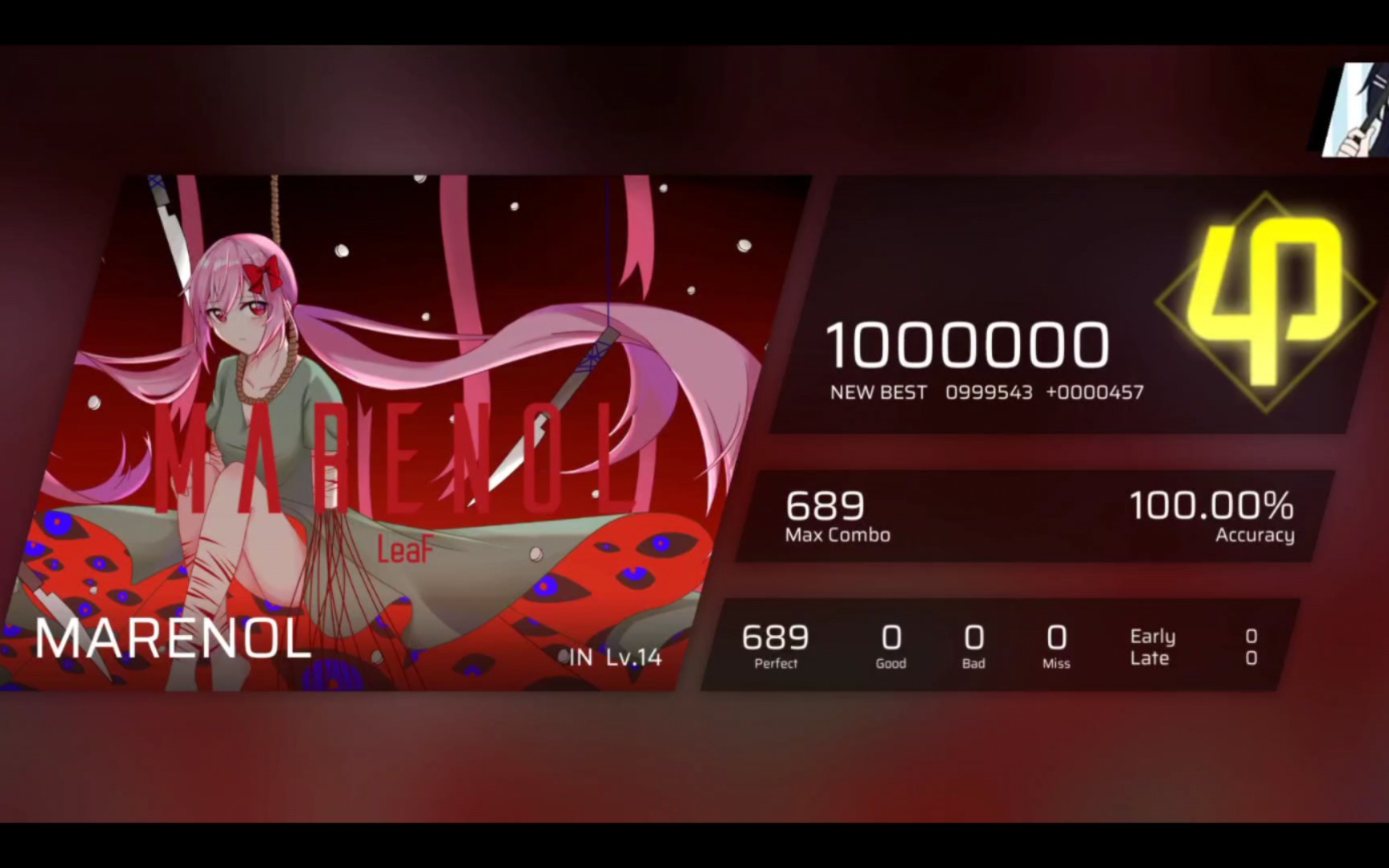 【phigros】MARENOL AP_哔哩哔哩bilibili