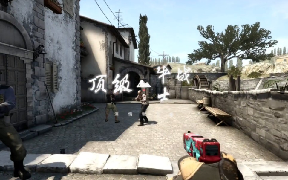 来自大厨的 最速传说-D深情秋刀鱼-D深情秋刀鱼-哔哩哔哩视频