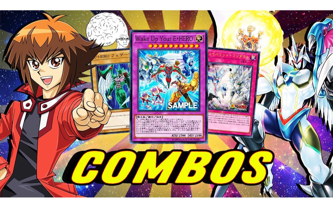 【YGOPRO】英雄/新宇侠新卡测试TCG简明COMBO 2022🔥_哔哩哔哩bilibili_游戏王YGOCORE